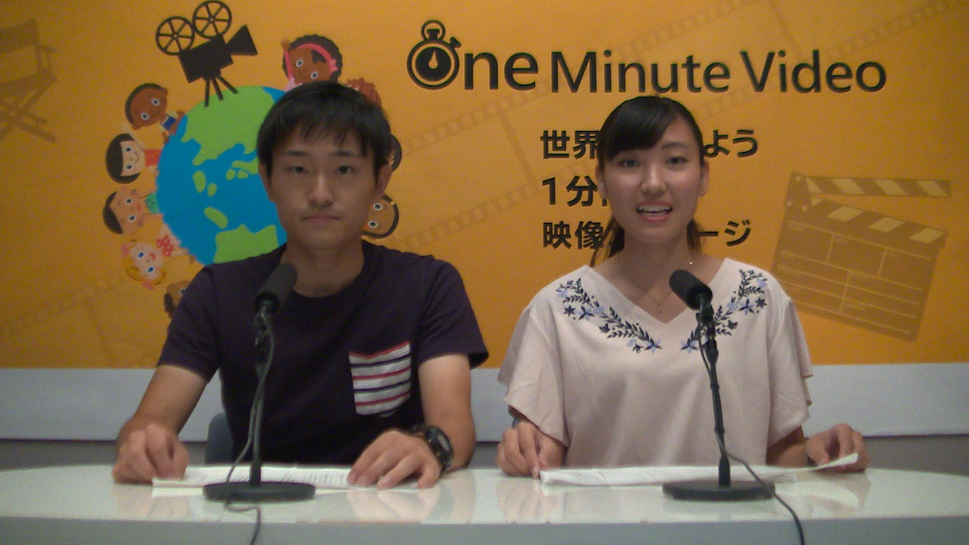 One Minute Video コンテスト